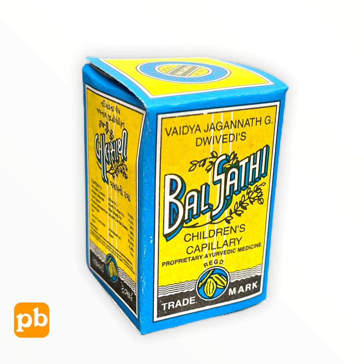 Bal Sathi 5g – pardessi bazaar