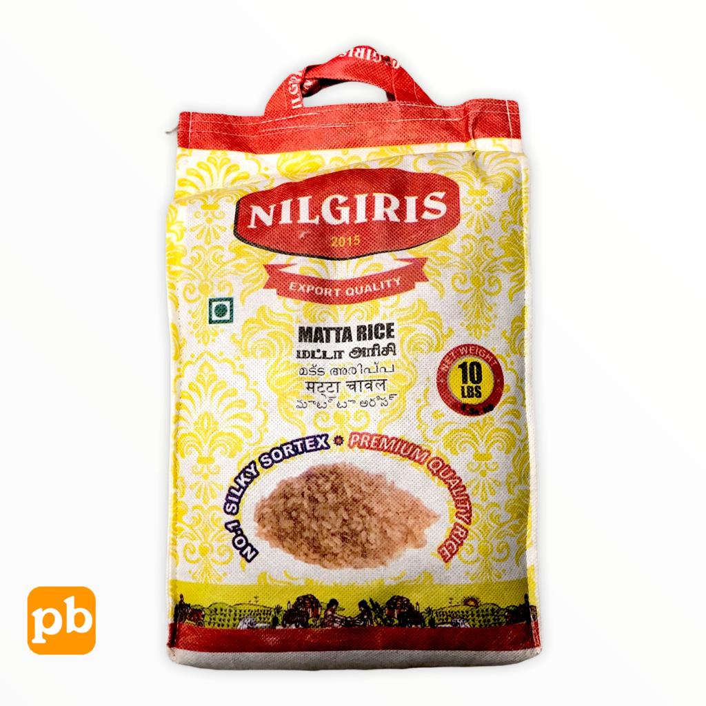Nilgiris Matta Rice 10lb – pardessi bazaar